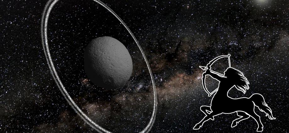 Chiron in Sagittarius Meaning: Personality, Character and Life ...